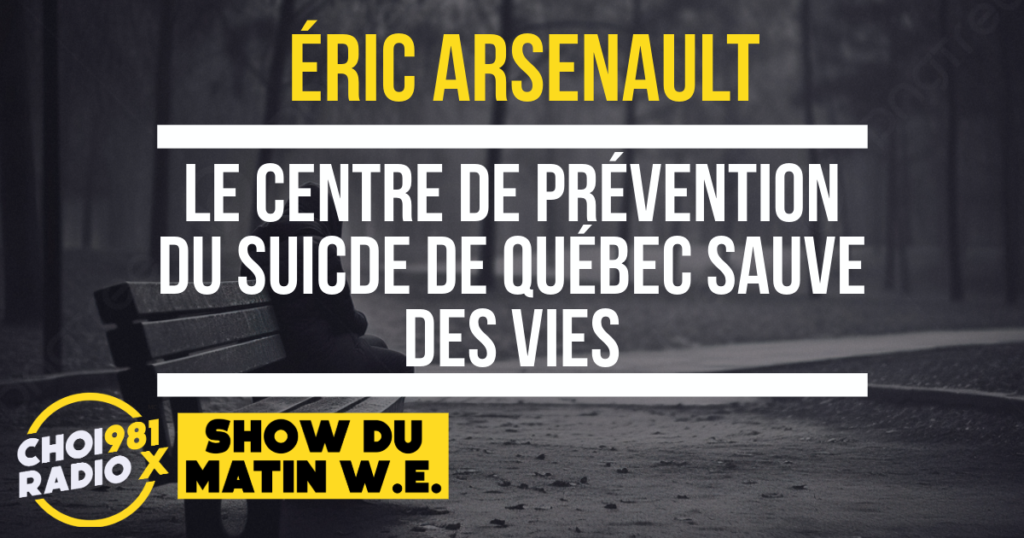 Carl Boissonneault – Radio X