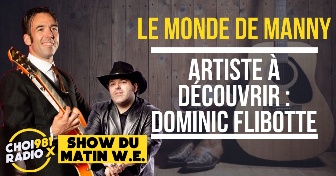 Carl Boissonneault – Radio X