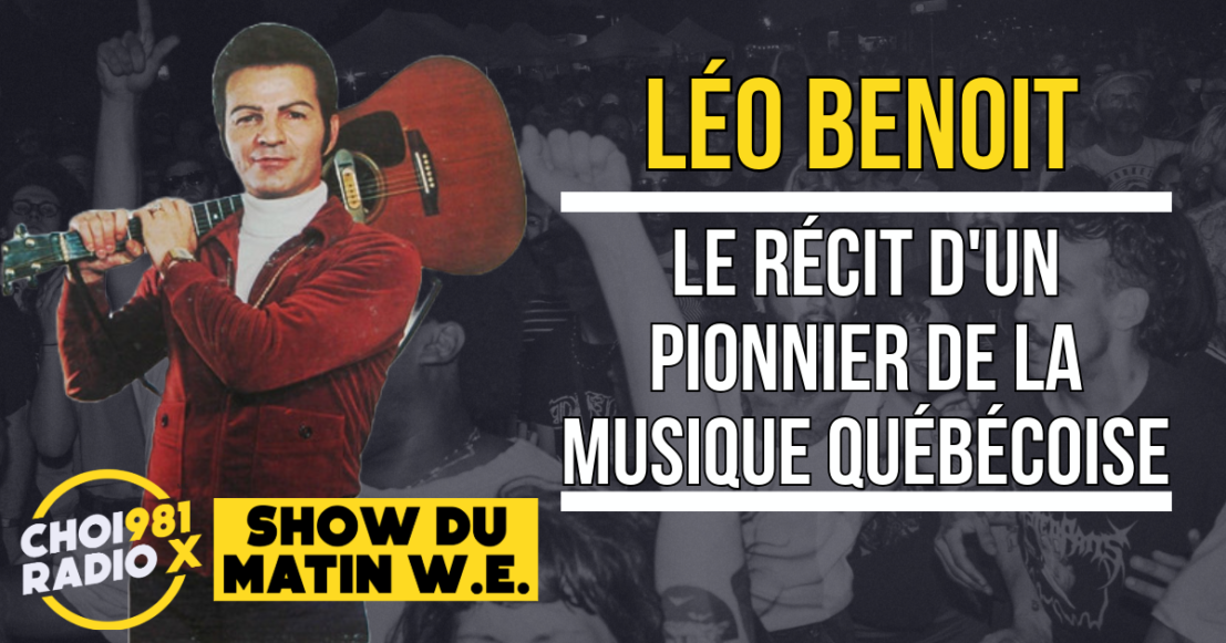 Carl Boissonneault – Radio X