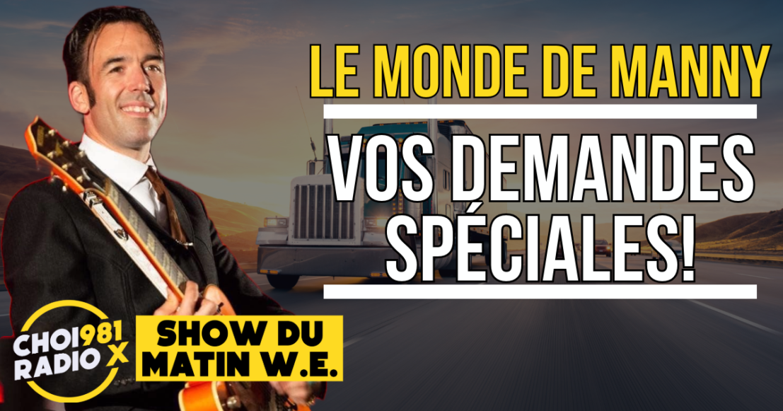 Carl Boissonneault – Radio X