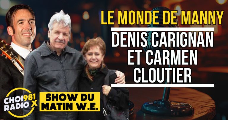 Carl Boissonneault – Radio X